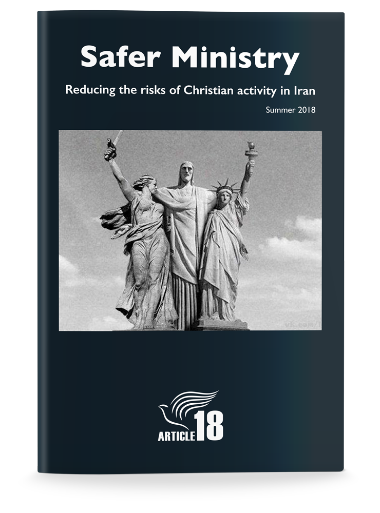 Know Your Rights – Article 18