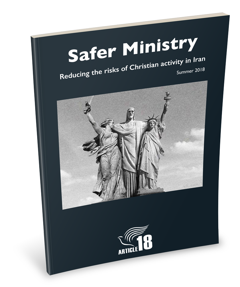 Know Your Rights – Article 18