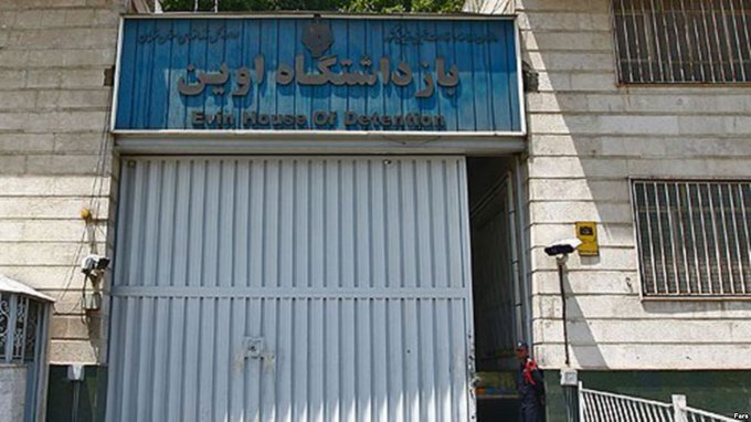 ‘Deplorable conditions, degrading treatment’ in Iran’s overcrowded ...